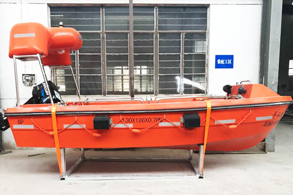 China Rescue Boats for Sale | Marine Rescue Boat - New Marine